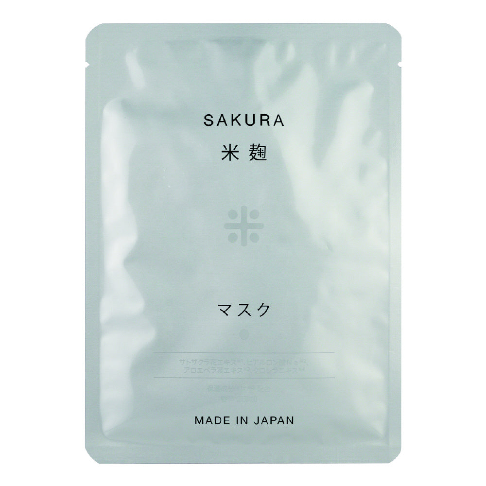 HIROSOPHY SAKURA KOJI Sheet Mask 1 pcs – nihon2u